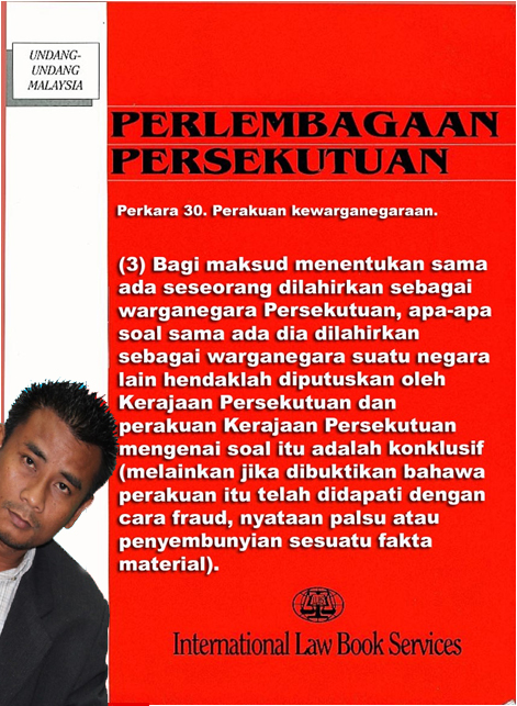 Sabahkini.net - Reveal The Truth, Prevail The Faith: MUIS PICHO CONTOH ...