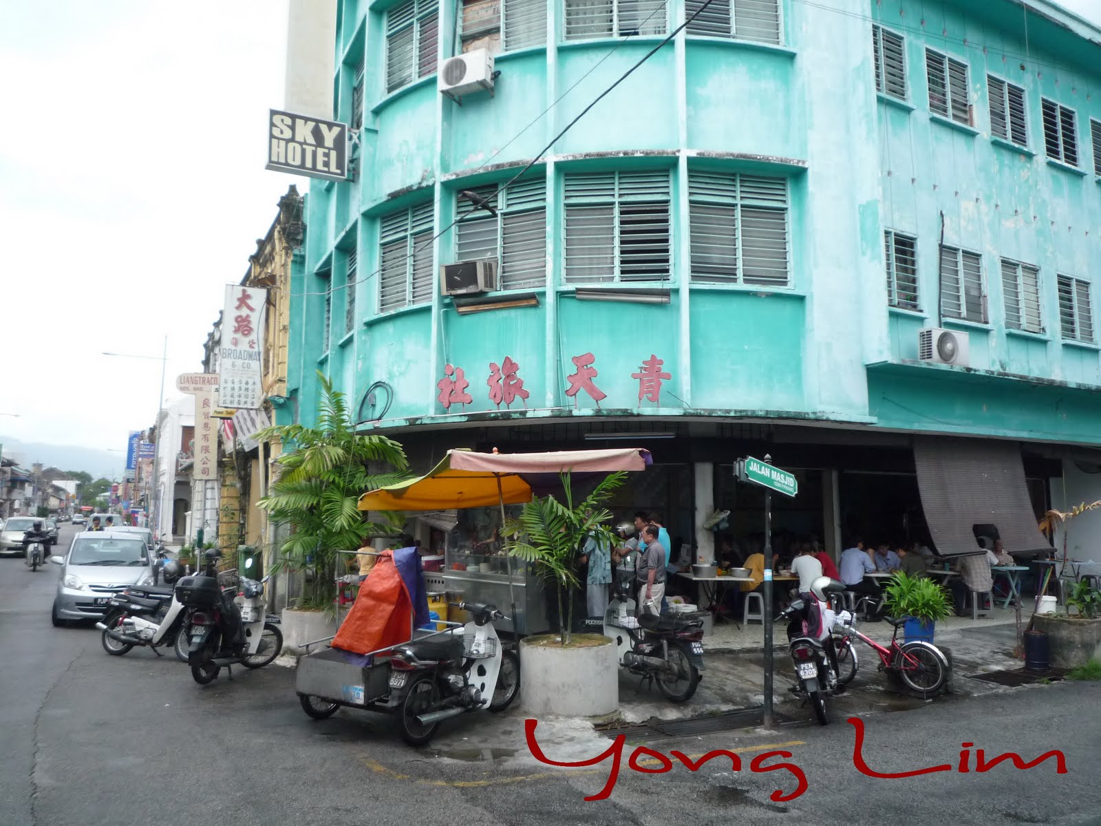 LeT MaKAN-MAKan: Lunch @ Chulia Street, Penang.