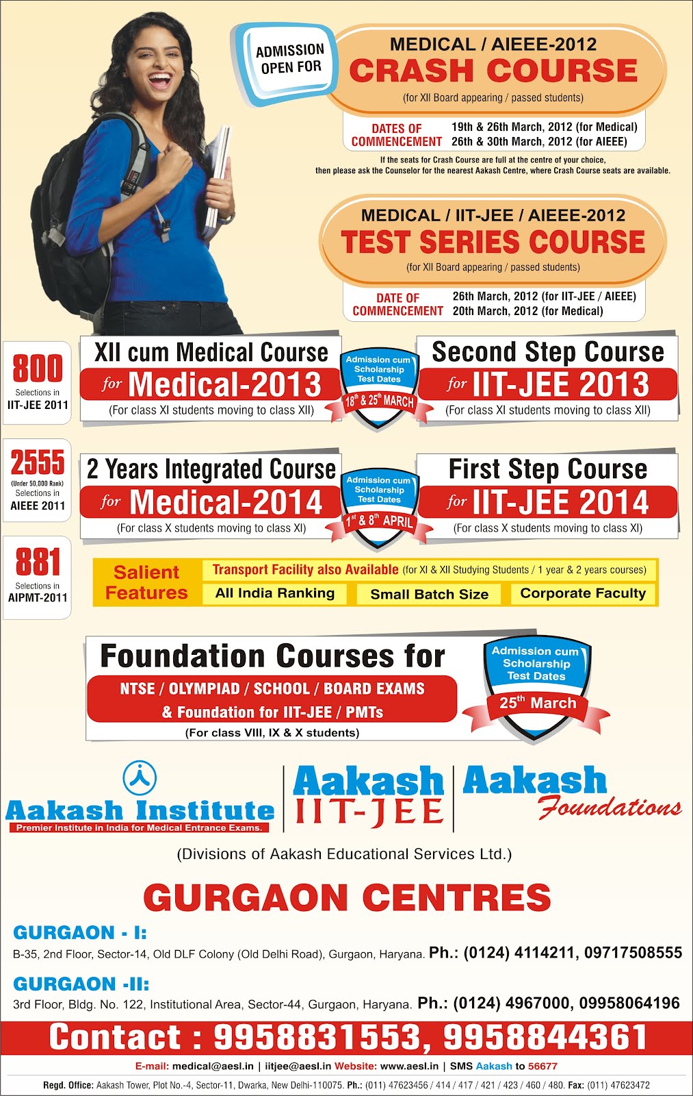 Aakash Institute Gurgaon Centres Admission Announcement 2012 aakash-institute-gurgaon-centres-admission-announcement-2012