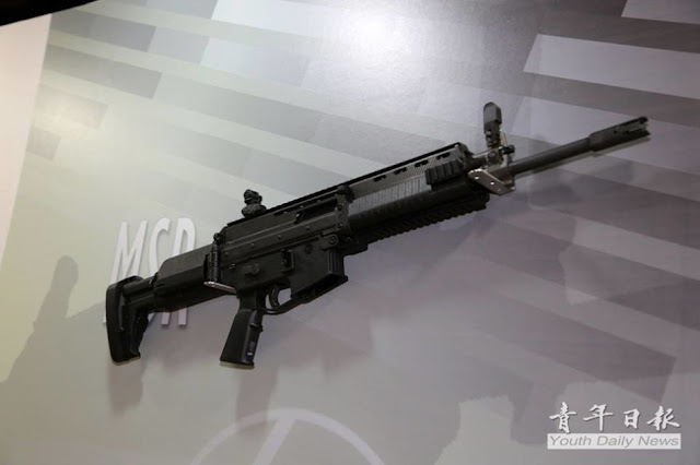 Asian Defence News: Taiwan's military showcase several new firearms ...
