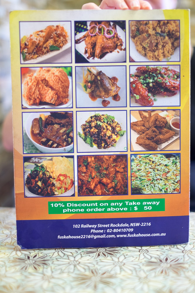 B-Kyu: Fuska House ~ Bangladeshi - Rockdale