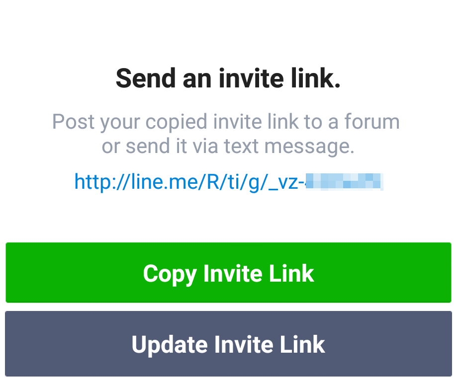 แนะนำการใช้ LINE เพื่อการทำงานได้อย่างมีประสิทธิภาพ