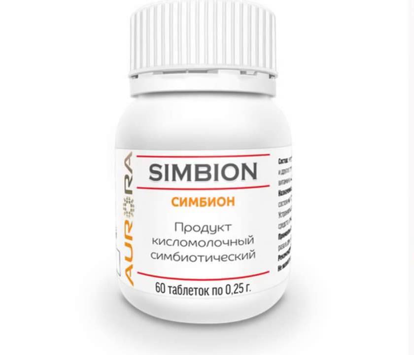 АВРОРА - Очищение, Омоложение организма