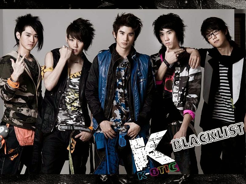 K-OTIC ตอนเด็ก | รูปดาราก่อนเข้าวงการ