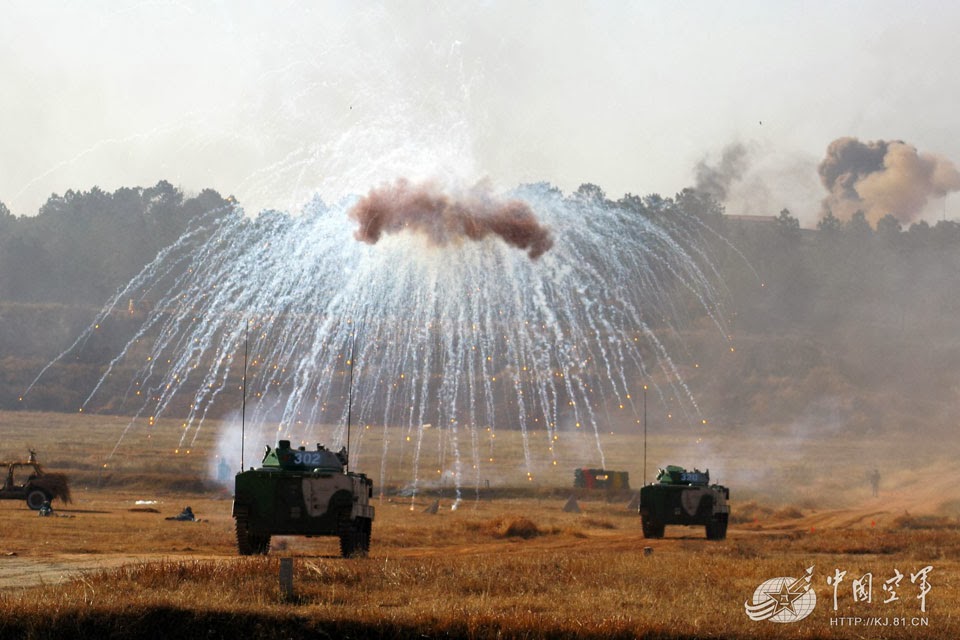 China Defense Blog: PLAAF Airborne's new assault brigade