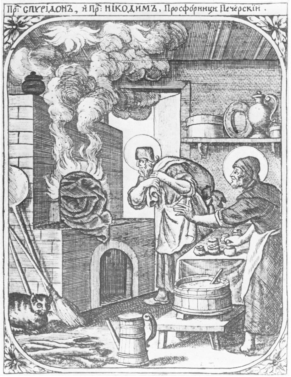 ORTHODOX CHRISTIANITY THEN AND NOW: Saints Spyridon and Nikodemos the ...