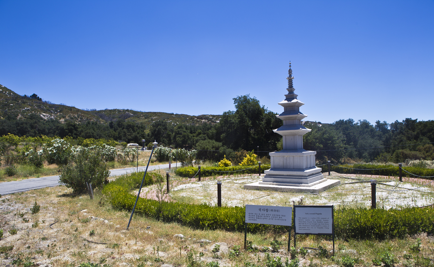 USA Diamond Zen Center: Sakyamuni Pagoda