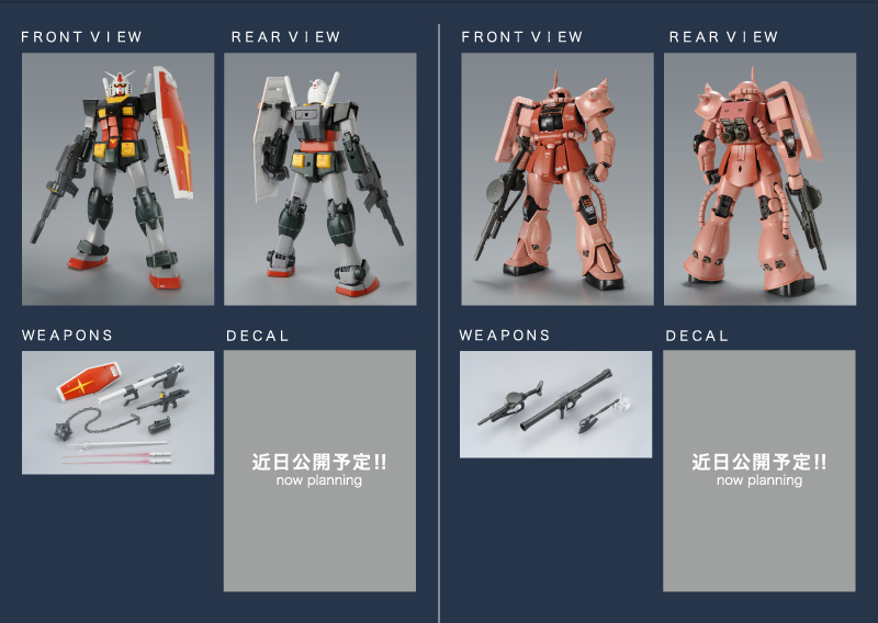 MG 1/100 RX-78-2 Gundam [real type color ver.] and MG 1/100 MS-06S Zaku ...