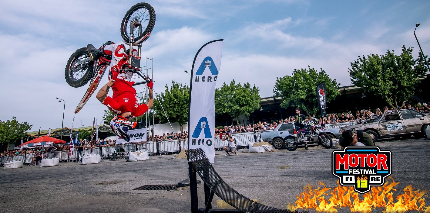 Extreme Stunt Shows στο 13ο Motor Festival της Πελοποννήσου! - Θέαμα ...