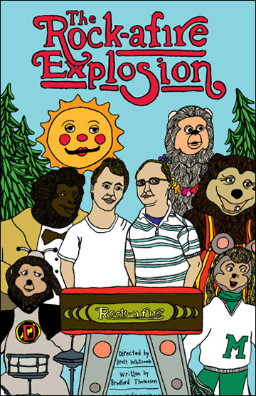 Dusty On Movies: The Rock-afire Explosion (2008)