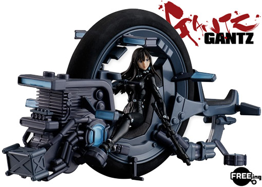 Cacarecagem: Gantz