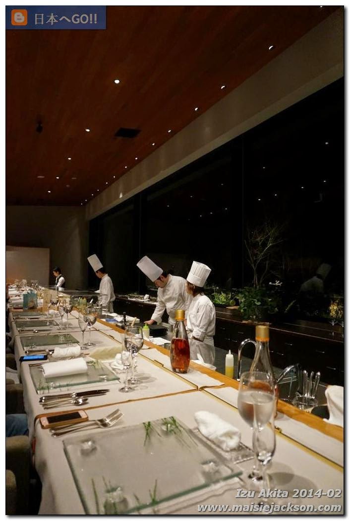 日本へGO!!: 伊豆秋田﹝十五﹞Lumiere arcana izu dinner「神秘」