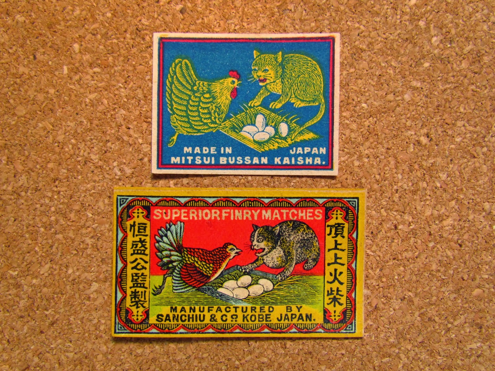 Arnon Reisman - A Phillumenist: Unexpectedly some more "Find the ...