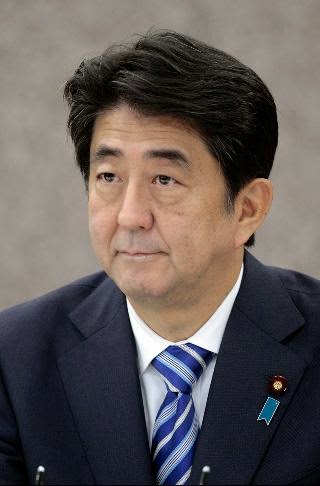 Shinzo Abe | Most Powerful Leaders
