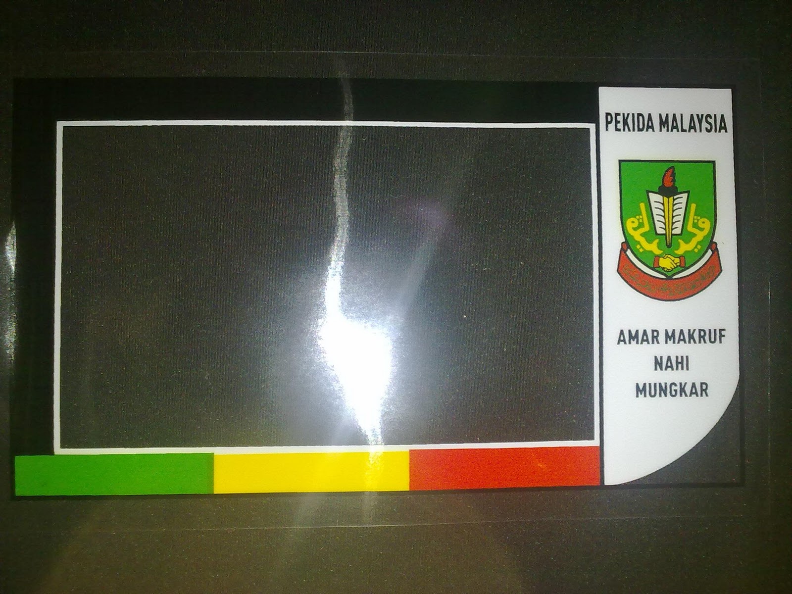 PEKIDA MALAYSIA (DAERAH KLUANG)