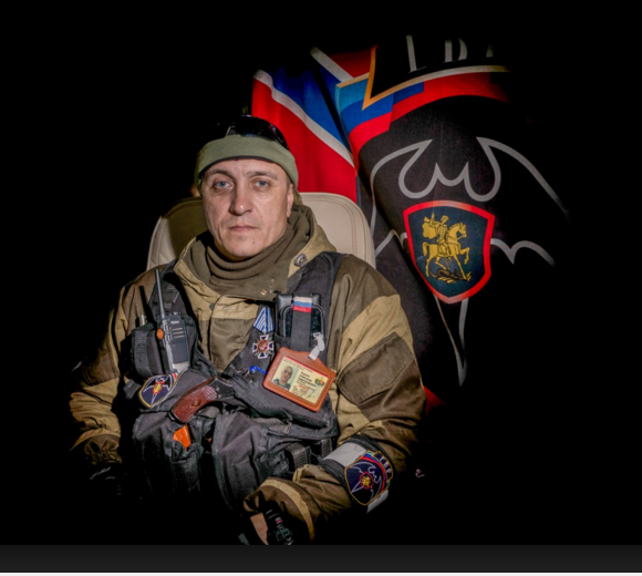 Imperial Russia: Assassinat l'ataman Pavel Dremov del Donbas