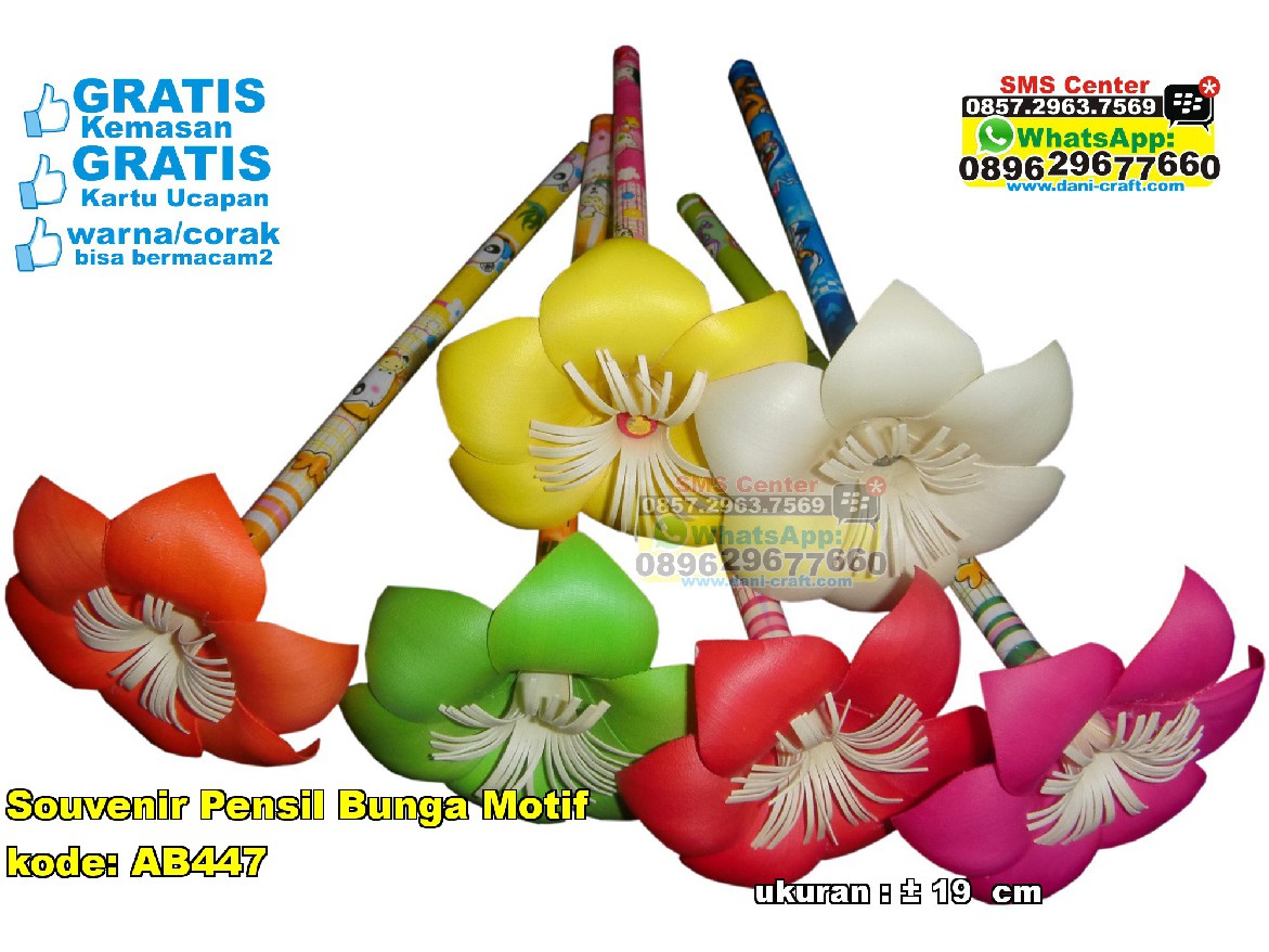 Souvenir Pensil Bunga Motif | Souvenir Pernikahan