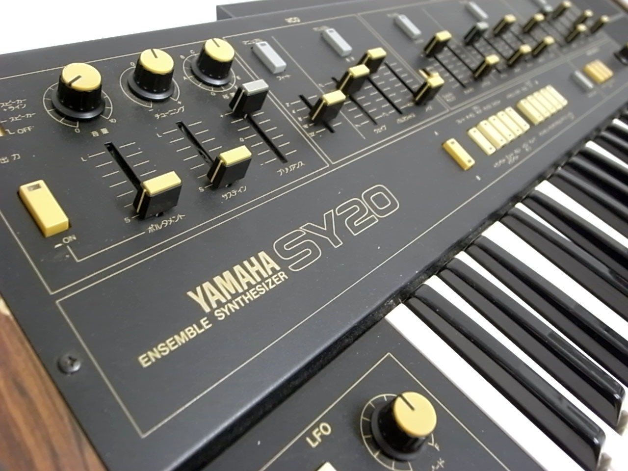 MATRIXSYNTH: Japanese Labelled YAMAHA SY-20 Vintage Analog Synthesizer ...
