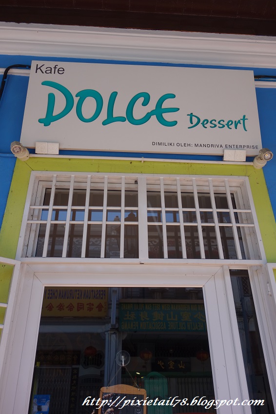 Dolce Dessert Cafe - Penang