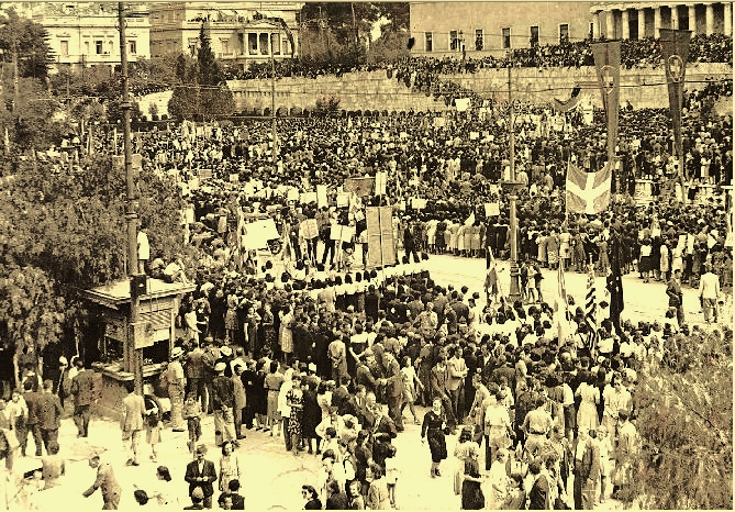 ΙΣΤΟΡΙΑ ΕΛΛΗΝΙΚΗ ΚΑΙ ΠΑΓΚΟΣΜΙΑ : ΙΕΡΟΣ ΔΕΣΜΟΣ ΕΛΛΗΝΩΝ ΑΞΙΩΜΑΤΙΚΩΝ (Ι.Δ ...