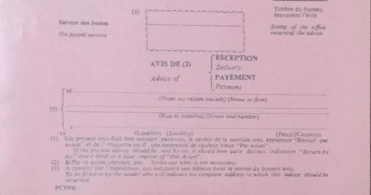 Postal Stationery Of Pakistan 10 (Acknowledgement Due Card)