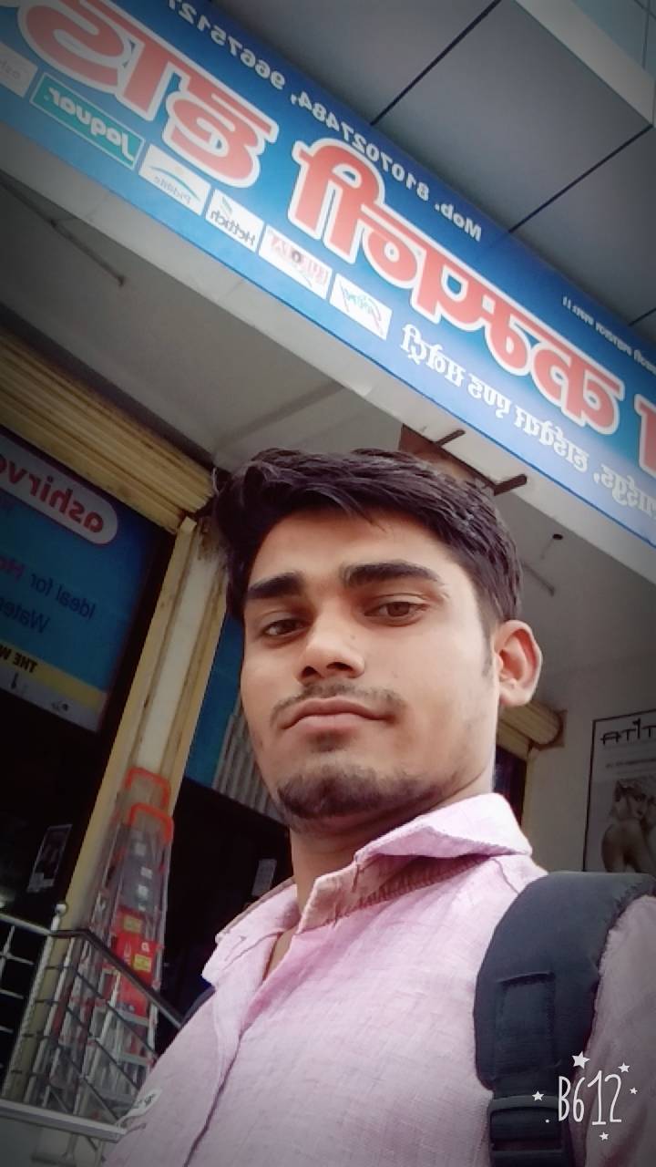 Bera haji fateh sager Udeshi kuwa