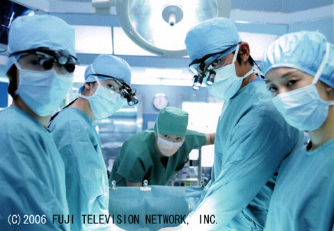 Music And Drama Sharing.: Iryu Team Medical Dragon Wallpaper