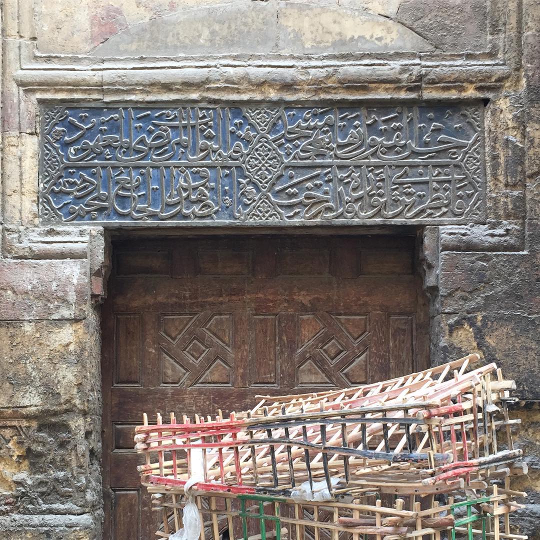 Keindahan dan Kecerdasan 'Hisab Jummal' di Arsitektur Islam