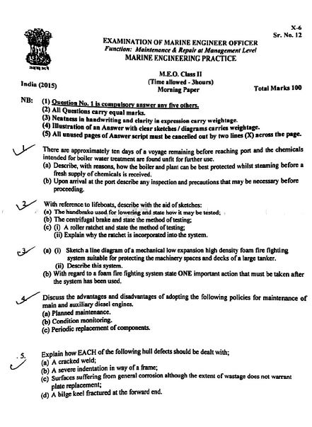 MEP 🔧- MEO Class 2 Papers