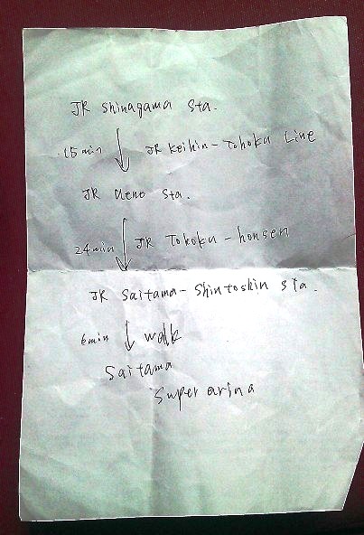 MMA in Asia: A DREAM Come True, Part 2: "Genki Desu Ka! Fight for Japan"