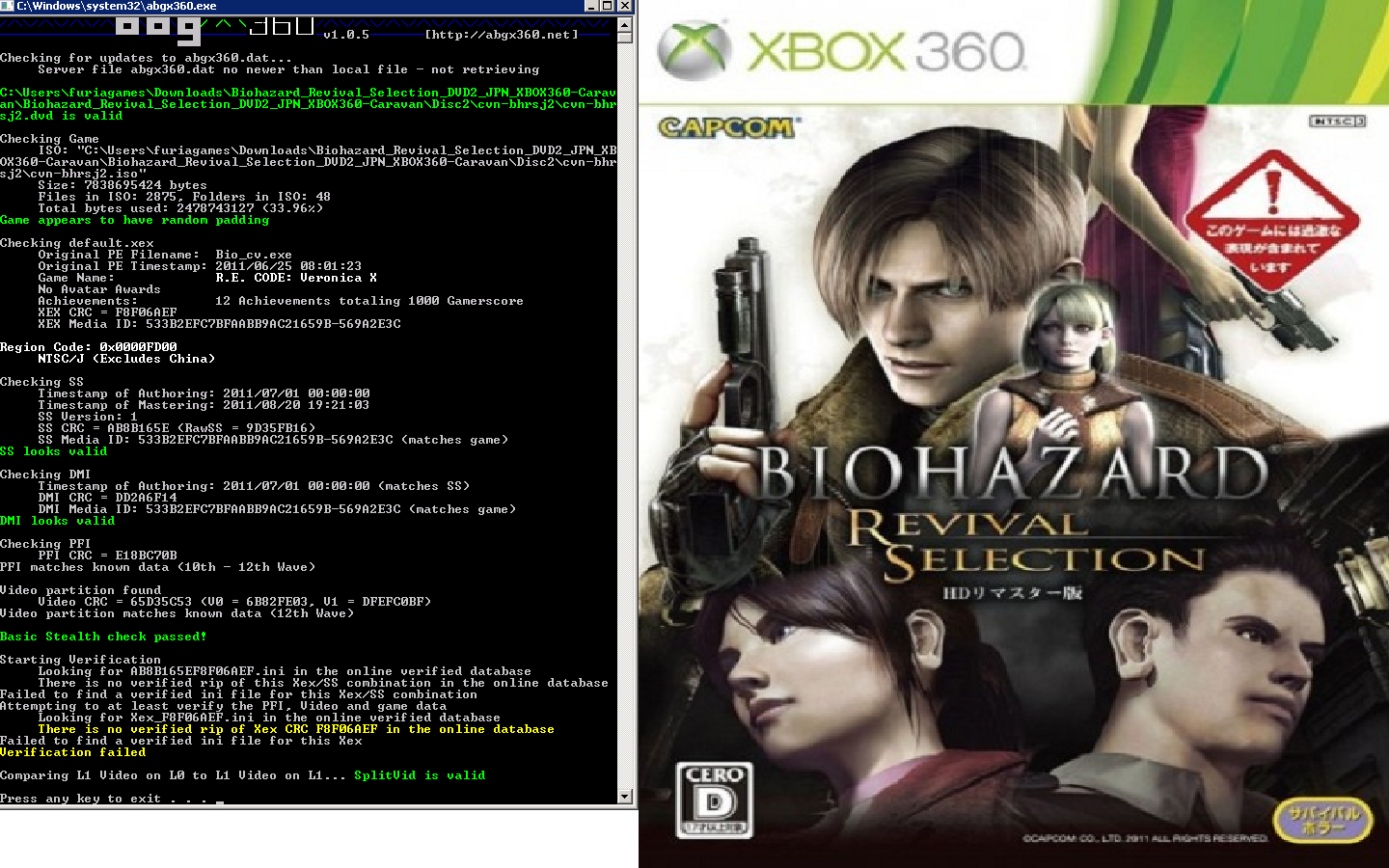 Hunterx: Biohazard Revival Selection - Xbox 360( I S O )