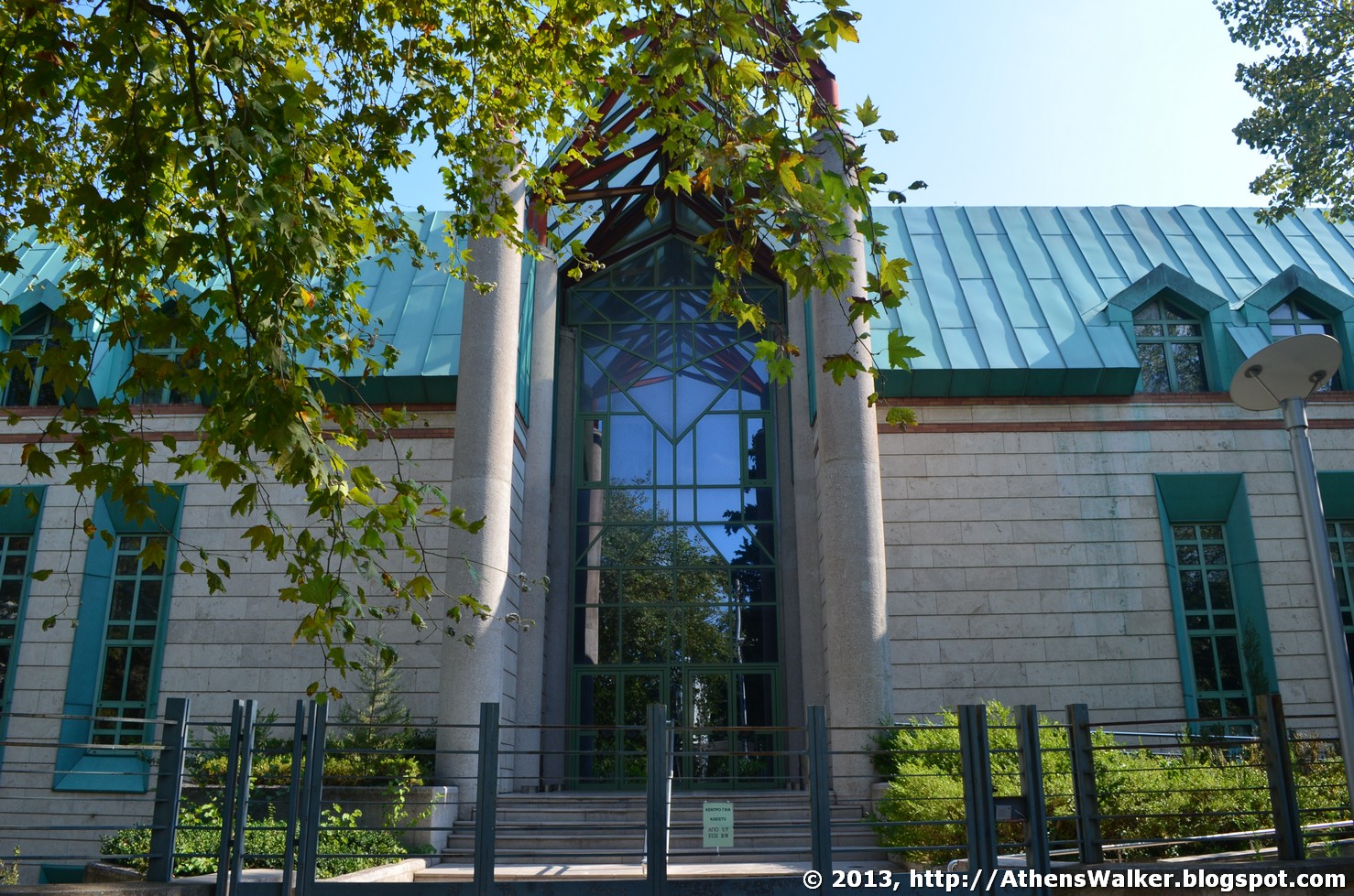 Athens Walker: Goulandris Natural History Museum and Gaia Centre (w ...