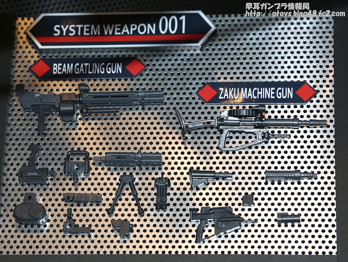 GUNDAM GUY: Bandai: Builders Parts 1/144 System Weapon 001-005 - On ...