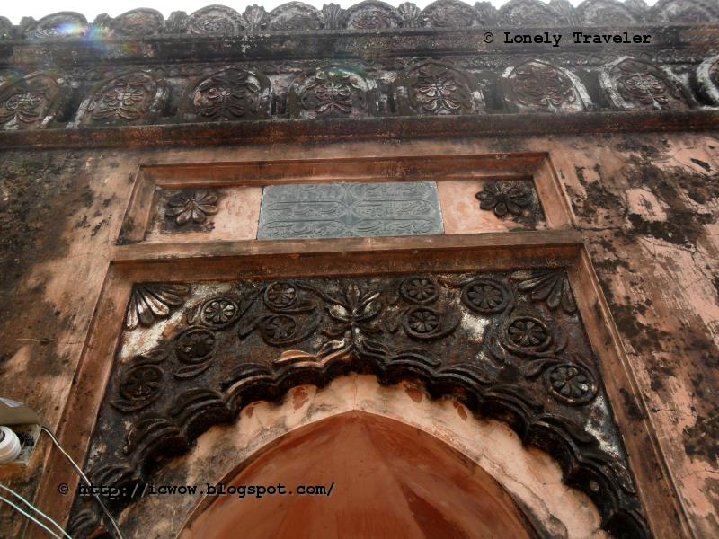 Chad Gazi Bhuiyan Masjid (চাঁদ গাজী ভুঞা মসজিদ) » FeniOnline