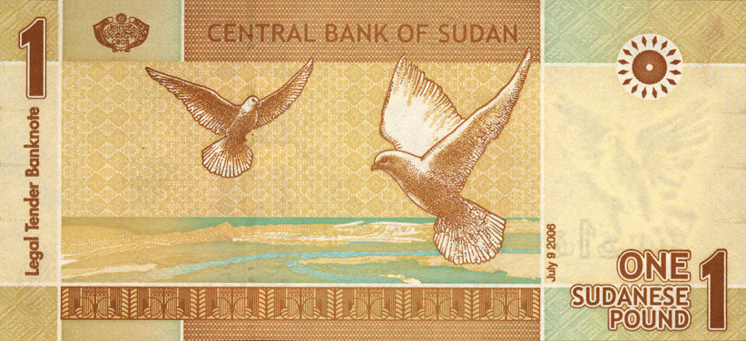 Banknotes and Coins: Photos Banknotes and Coins in Sudan