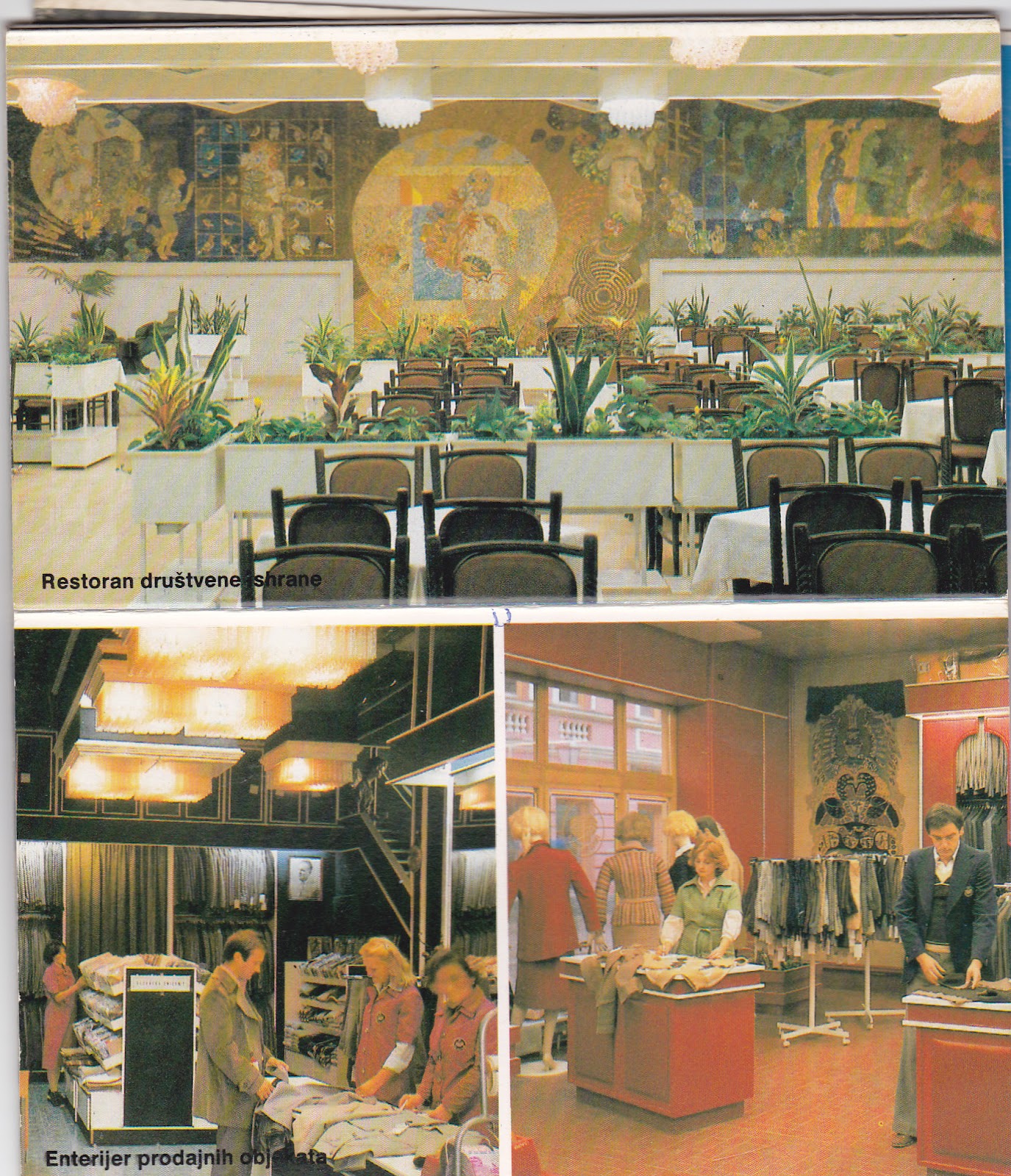 Prvi Maj Pirot: Industrija odece Prvi Maj Pirot, slike za primer