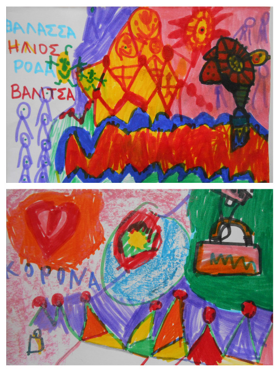Kindergarten Art Class: ΑΛΕΞΗΣ ΑΚΡΙΘΑΚΗΣ:ΙΣΤΟΡΙΕΣ ΜΕ ΕΙΚΟΝΕΣ ...