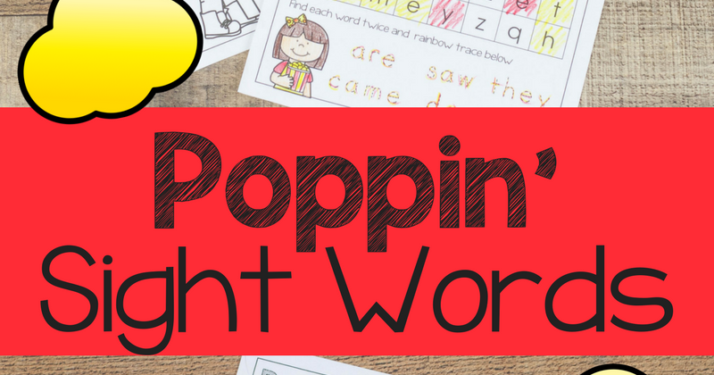 FREE Poppin Sight Word Worksheets