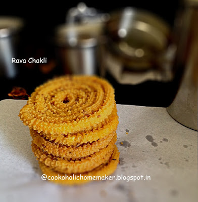 Let's Cook!: Rava Chakli