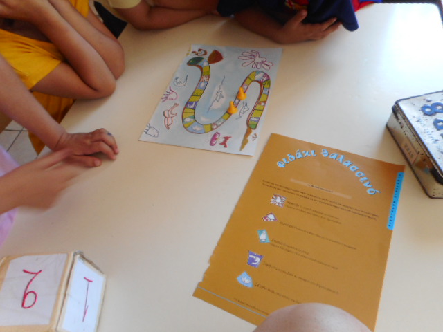 .~~kindergarten teacher ~~ΝΗΠΙΑΓΩΓΟΣ.....ΧΡΩΜΑΤΑ ΚΑΙ ΑΡΩΜΑΤΑ ...