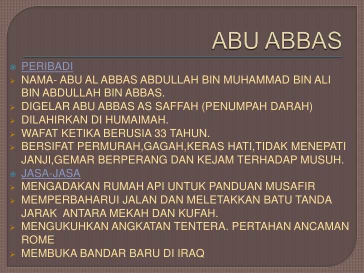 ABU AL-ABBAS AL-SAFFAH