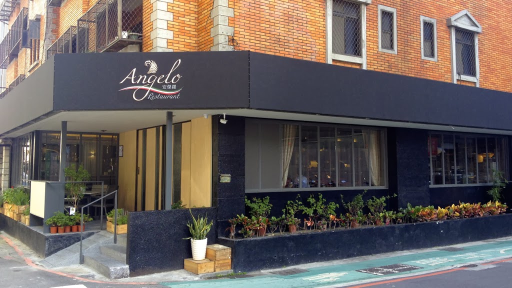 Michael C. Y. Fei: Angelo Restaurant