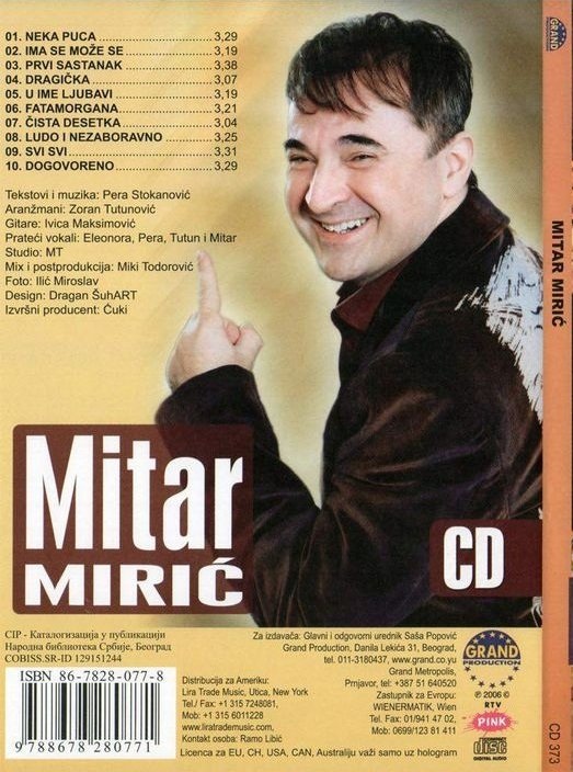 Magaza-Diskografije: Mitar Miric (1975-2016) - Diskografija