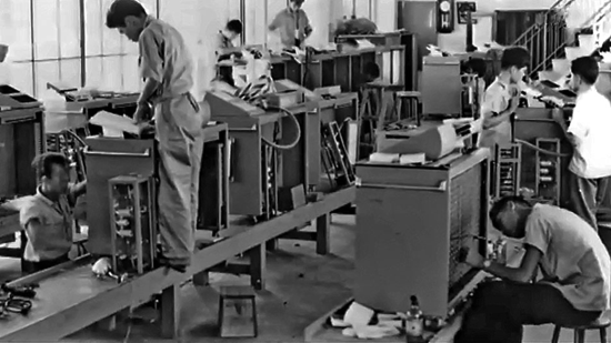 First Versions: Casio (calculator)