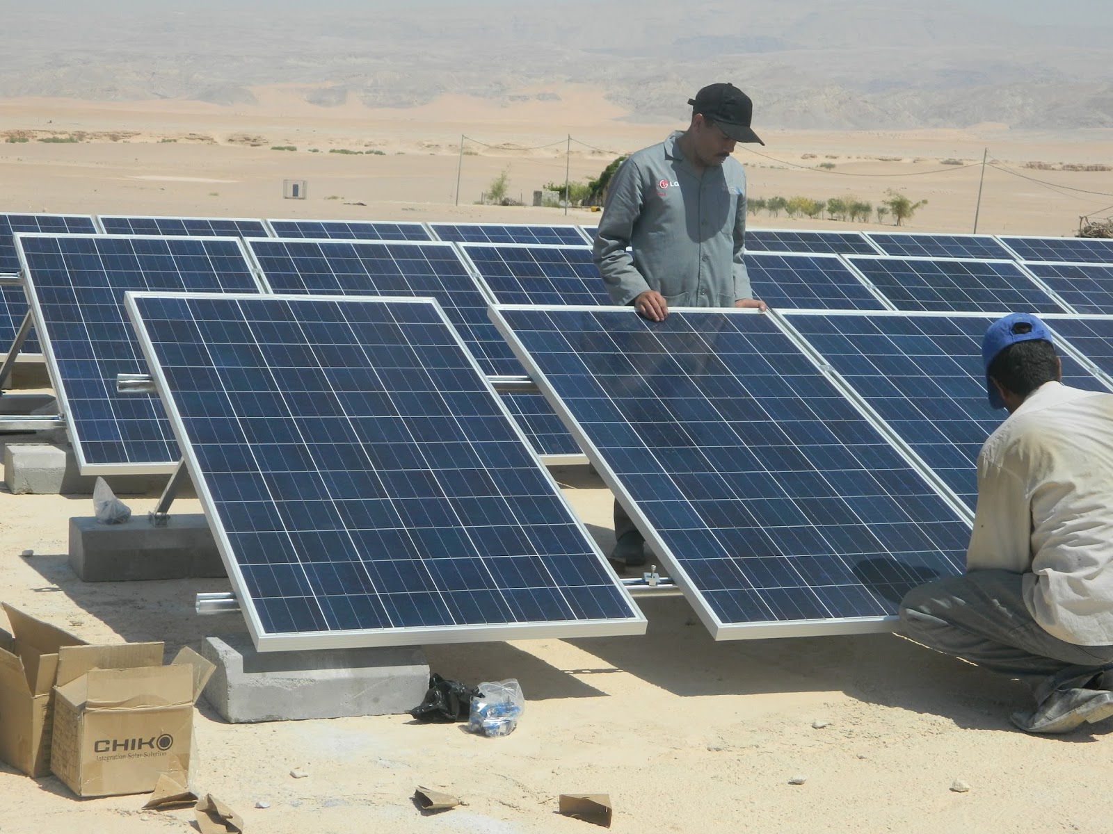 Princess Alia Foundation (PAF)