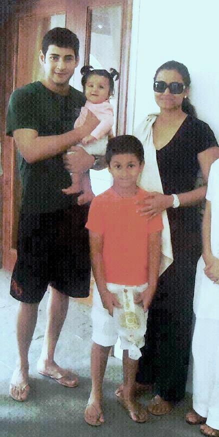 Interesting Collection: Super Star Krishna Family