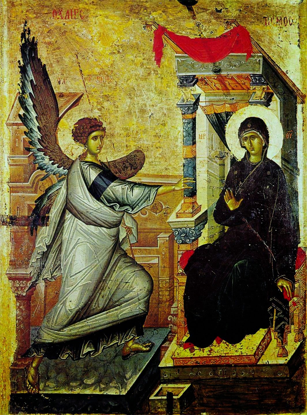 Synaxis Study Group: The Angels in Iconography (18 Icons)