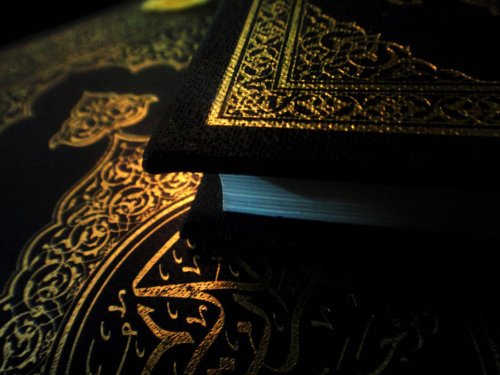 Bint Ibadh: Introduction to Shariah (Islamic Law)