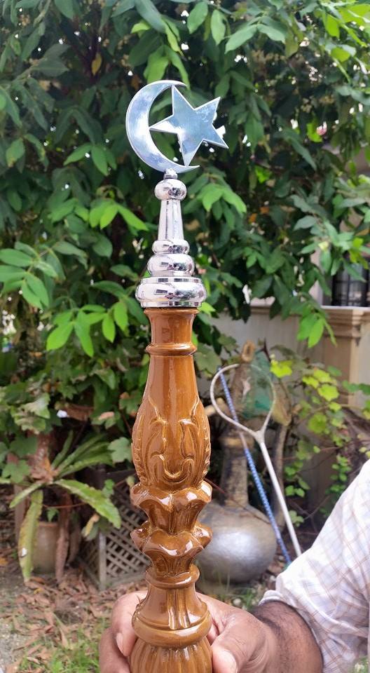 Kayu Warisan Malaysia: Tongkat Cokmar Mimbar Masjid