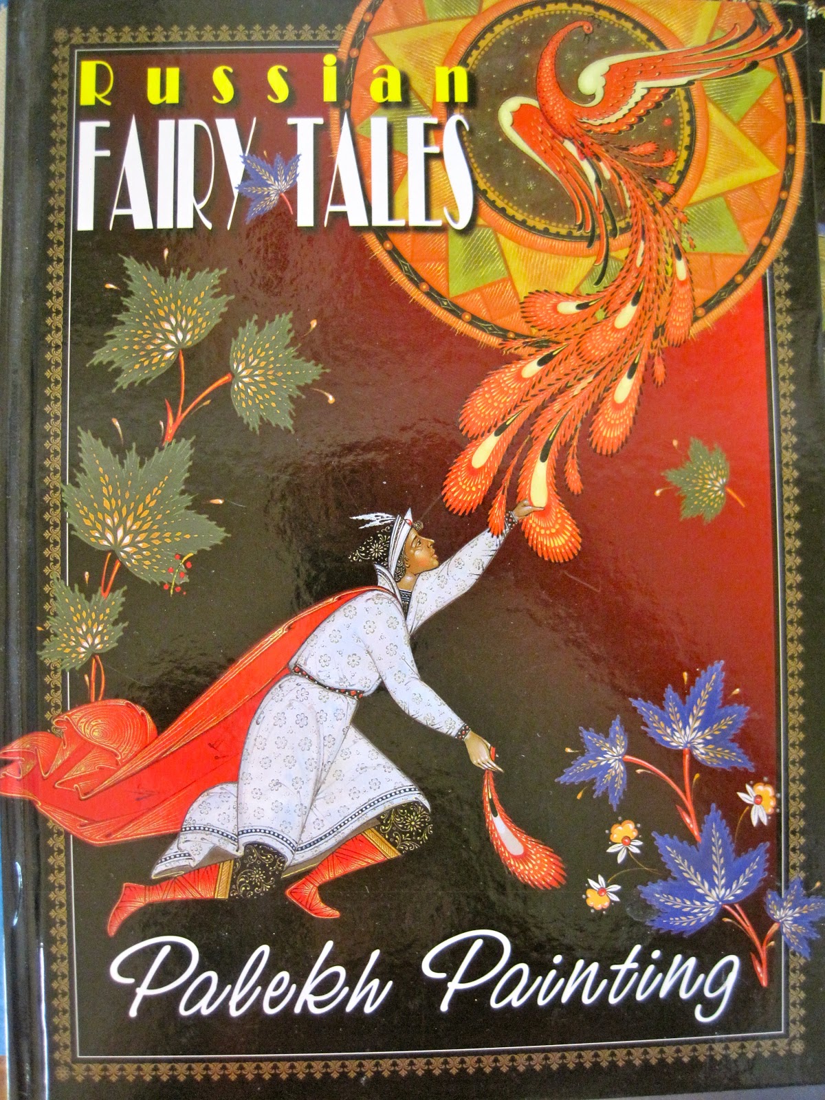 Good Books For Young Souls: Folktales Every Russian Child Knows...